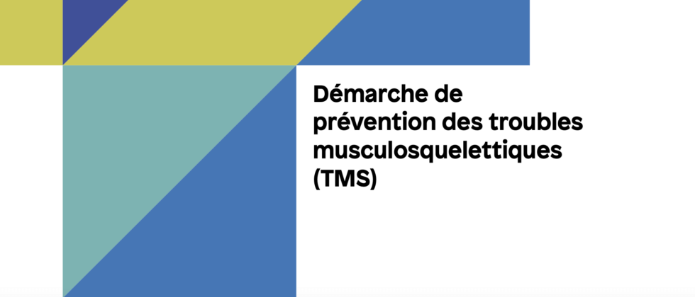 Prévention des troubles musculosquelettiques (TMS) : une nouvelle ...